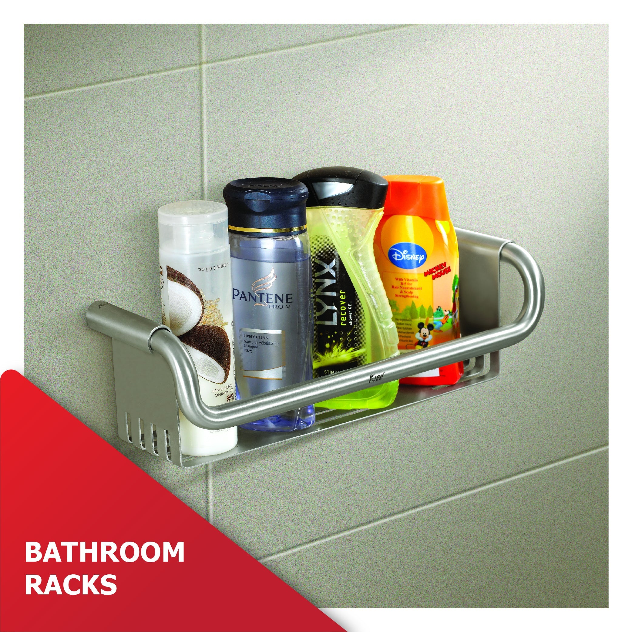 Kich Bathroom Racks | Category – M. M. Noorbhoy & Co (Pvt) Ltd