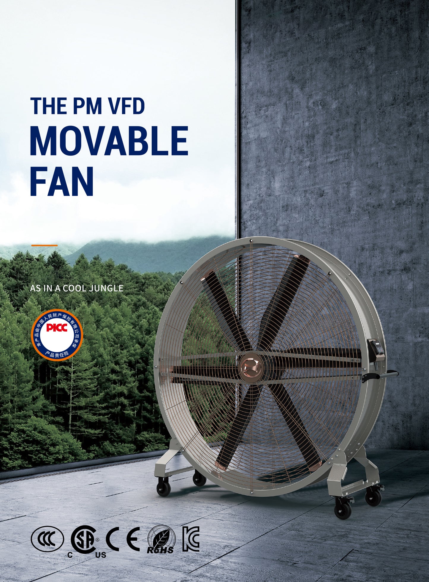 Mcoco Large Movable Fan- FJHVLS-M-HDT-1.5D-32 – M. M. Noorbhoy & Co ...