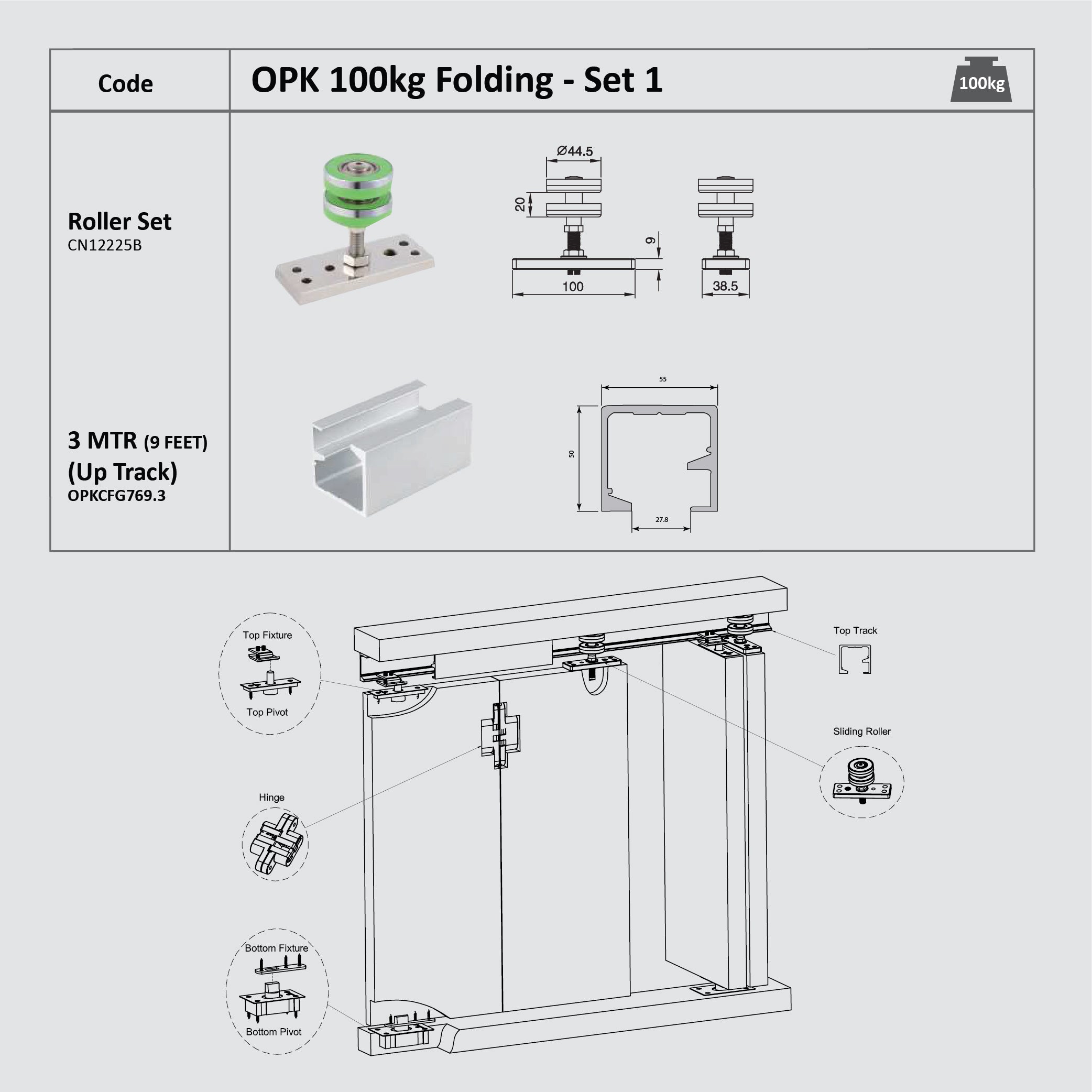 Opk 100Kg Folding Door System Set 3 Meters Up Track Rail - CN12225B/OP ...